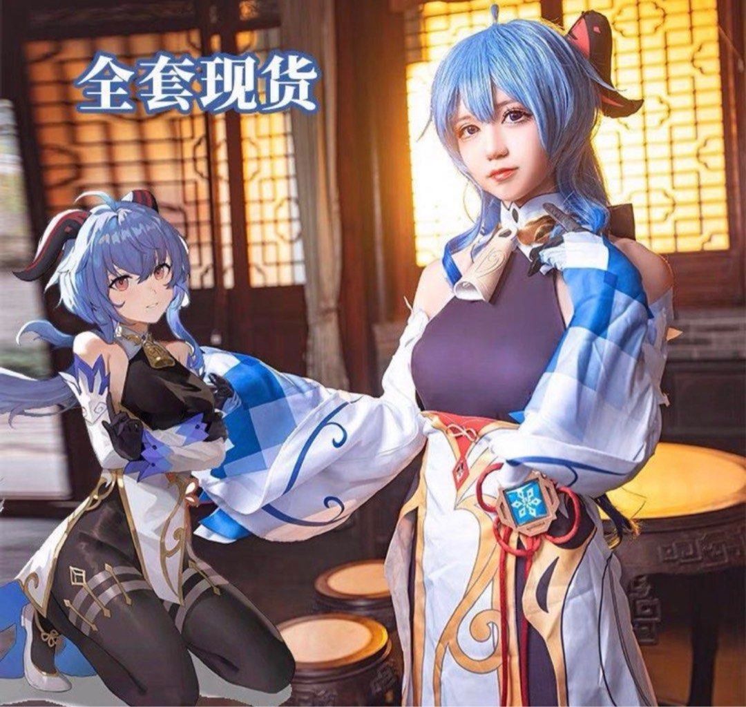 Cosplay Clearance! (Honkai Star Rail/Nijisanji/Genshin), Hobbies & Toys ...