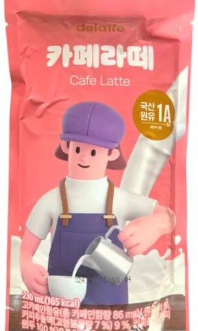 Delaffe Coffee Pouches Local Stock, Food & Drinks, Other Food & Drinks ...