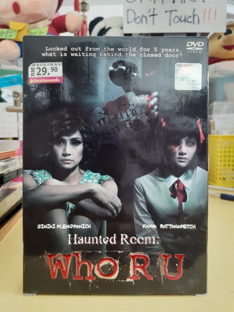 (DVD) Haunted Room: Who Ru, Hobbies & Toys, Music & Media, CDs & DVDs ...