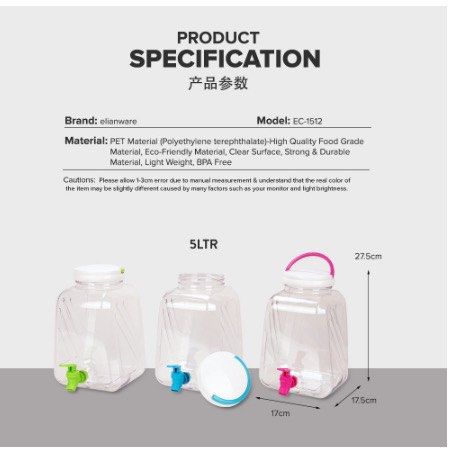 Elianware Water and Juice Dispenser Water Cooler Drink Jar Bekas Air ...