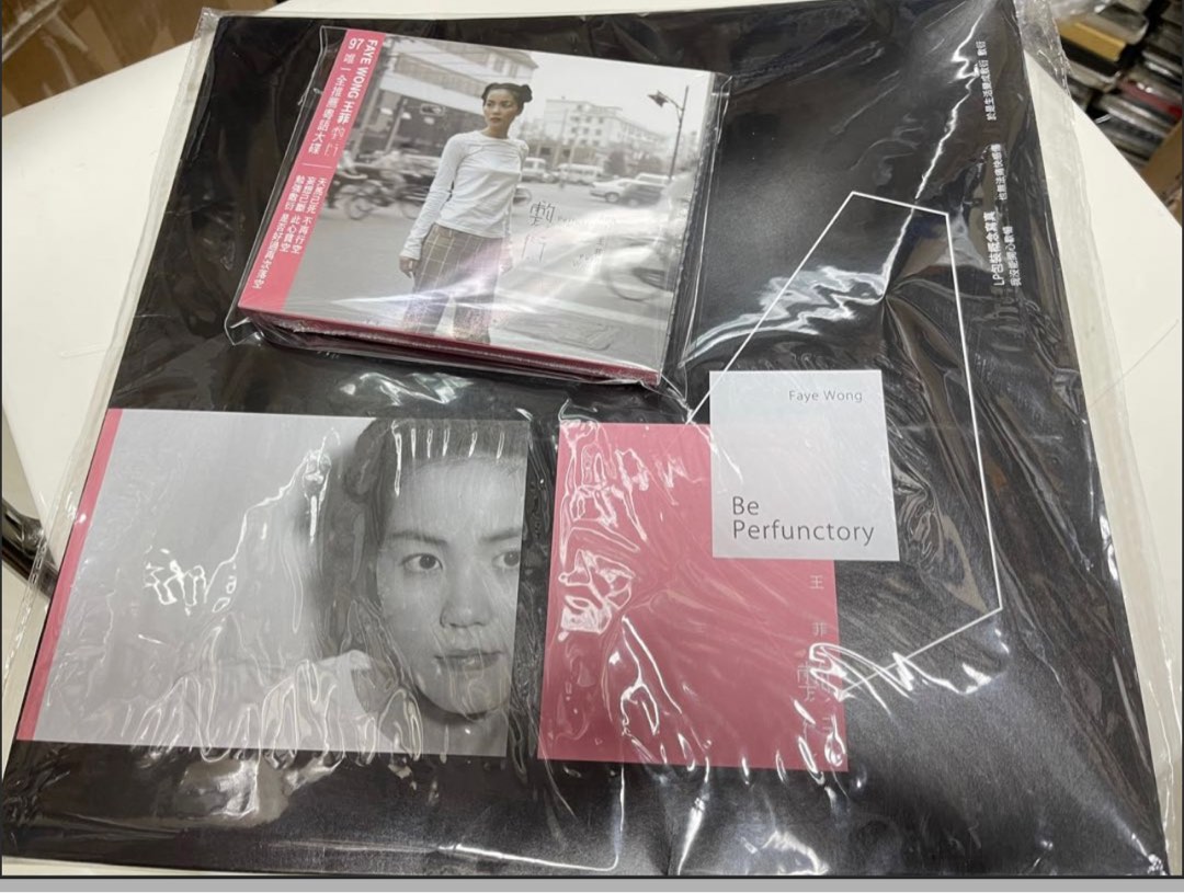 Faye 王菲敷衍CD 極新淨 99%新＋預購獨享 Life Goes Perfunctory 概念 心境寫真集 附限量流水編號 *書的限量 ...