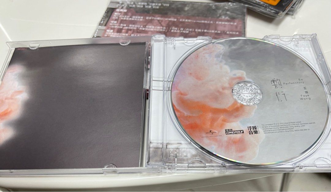 Faye 王菲敷衍CD 極新淨 99%新＋預購獨享 Life Goes Perfunctory 概念 心境寫真集 附限量流水編號 *書的限量 ...