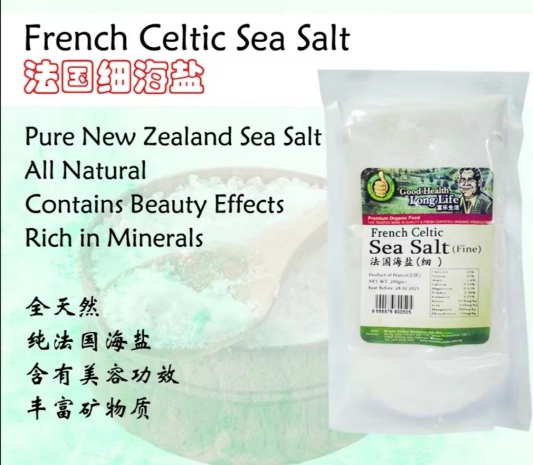 French Celtic Sea Salt (Fine) 200g (Expiry 5/2026), Food & Drinks ...