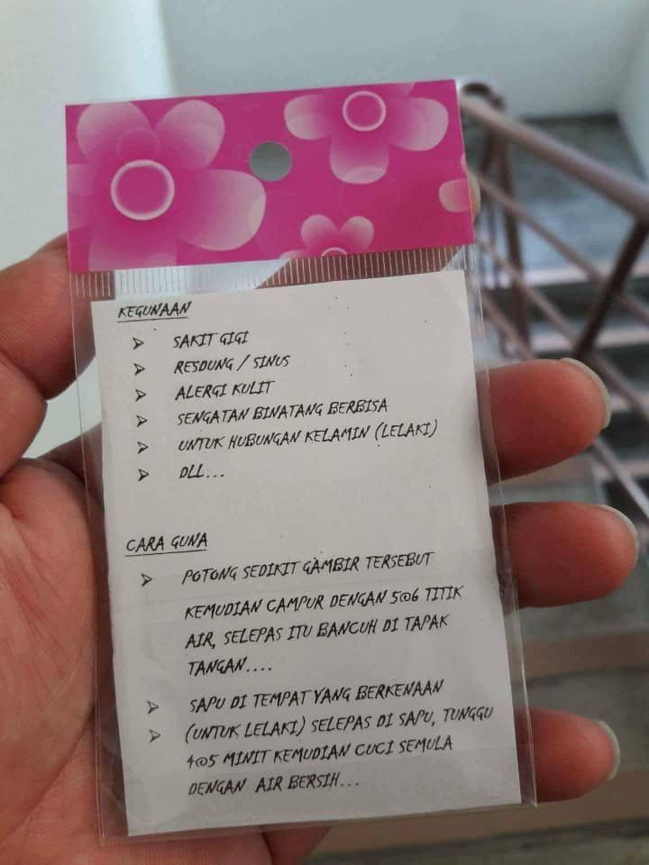 GAMBIR SARAWAK ASLI - ROLL, Beauty & Personal Care, Fragrance ...