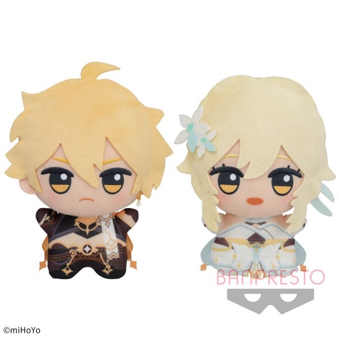 Genshin Impact Aether Big Chibigurumi Plush Stuffed Toy Japan RPG Game, Hobbies & Toys ...