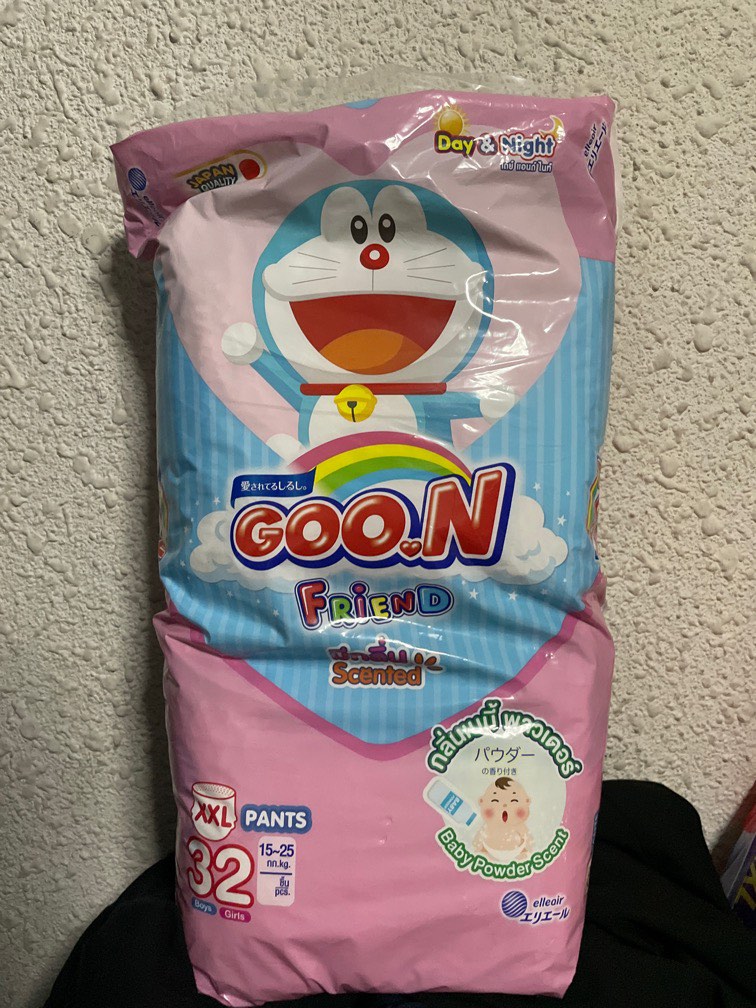 Goon Diaper Pants XXL, Babies & Kids, Bathing & Changing, Diapers ...