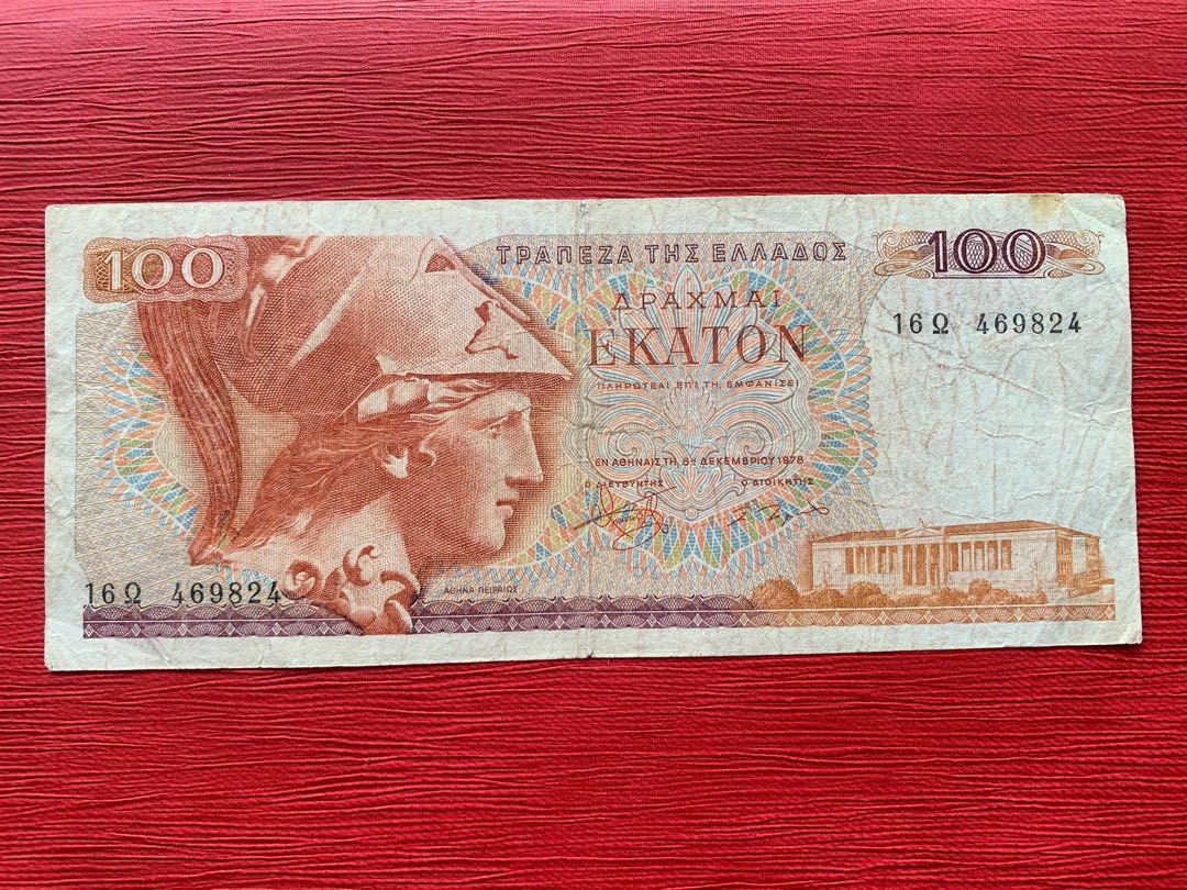 Greece 100 Drachmai 1978 Banknote, Hobbies & Toys, Collectibles ...