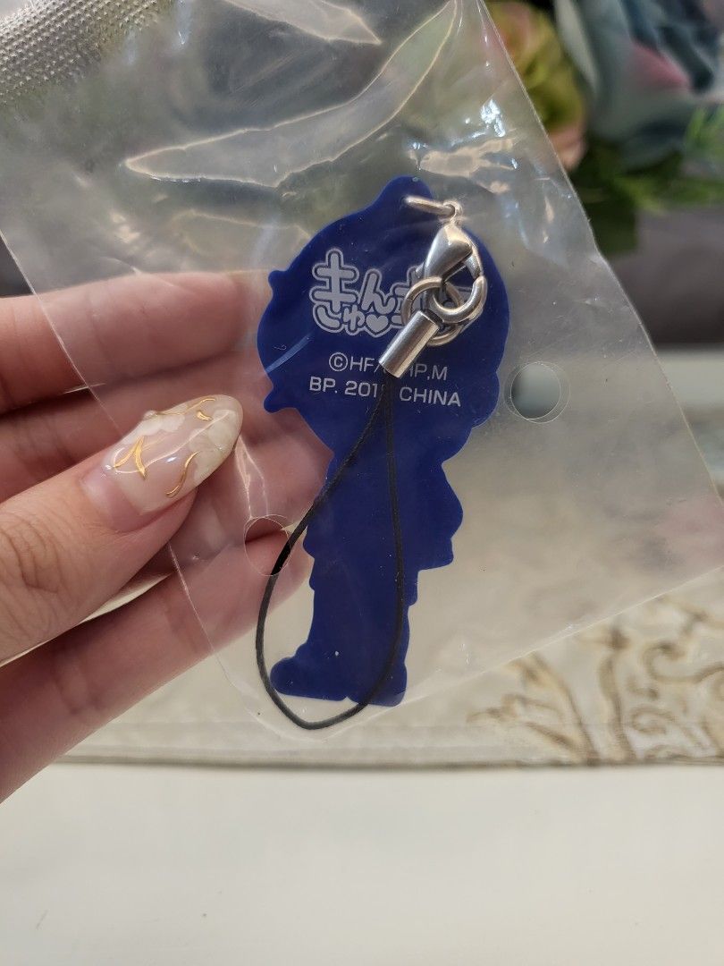 Haikyu!! Asahi Azumane Keychain, Hobbies & Toys, Toys & Games on Carousell