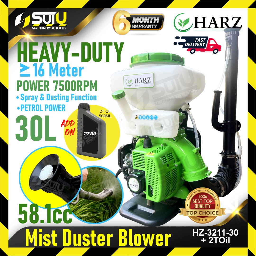 HARZ HZ-3211-30 58.1CC 30L Mist Duster Blower 2.13kW + 2T Oil, Furniture & Home Living, Home ...