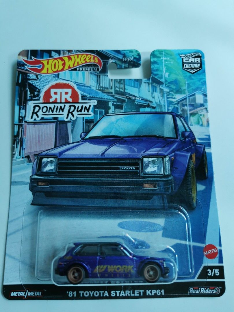 Hotwheels Premium Car Culture Ronin Run - '95 Mazda RX7 - Nissan 300ZX ...