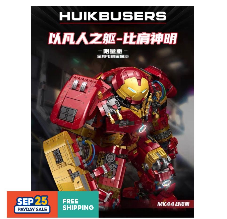 HULKBUSTER MK44 CHROME BATTLE DAMAGED VERSION BUILDING BLOCKS WITH ...