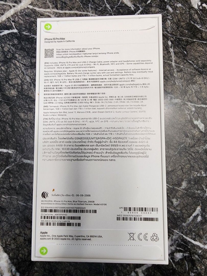 iPhone 15 Pro Max 256Gb Blue Titanium UNSEALED BOX, Mobile Phones ...