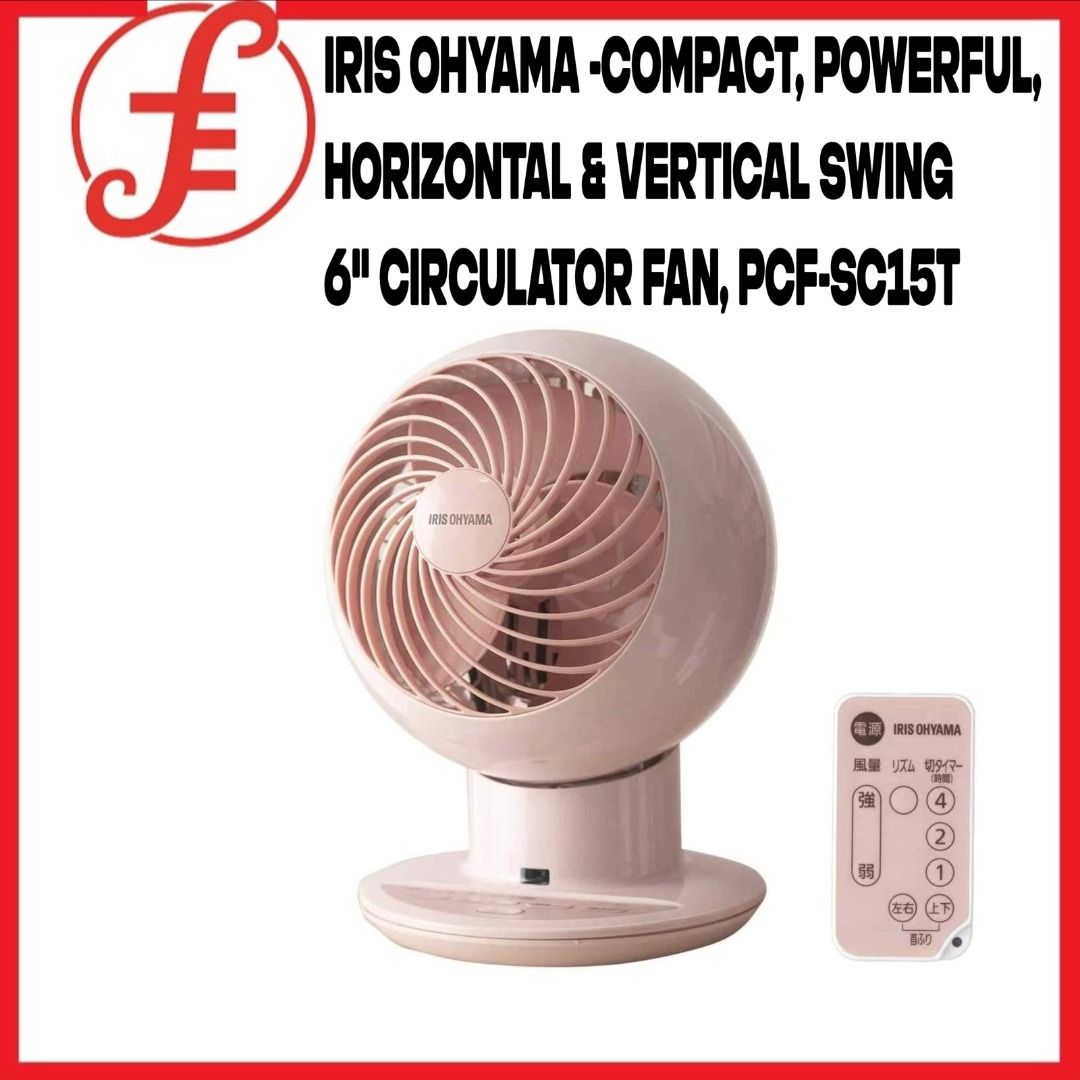 IRIS Ohyama - Compact, Powerful, Horizontal & Vertical Swing 6" Circulator Fan, PCF-SC15T, White ...