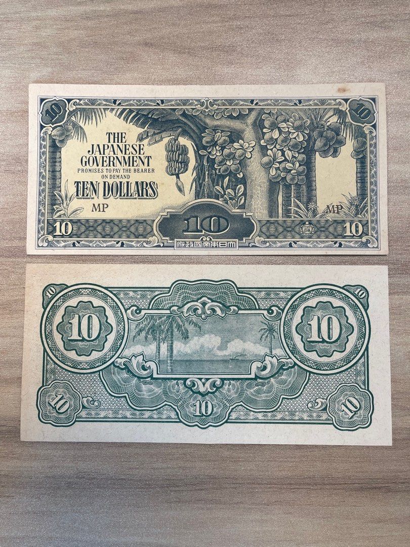 Japanese occupation banana notes, Hobbies & Toys, Memorabilia ...