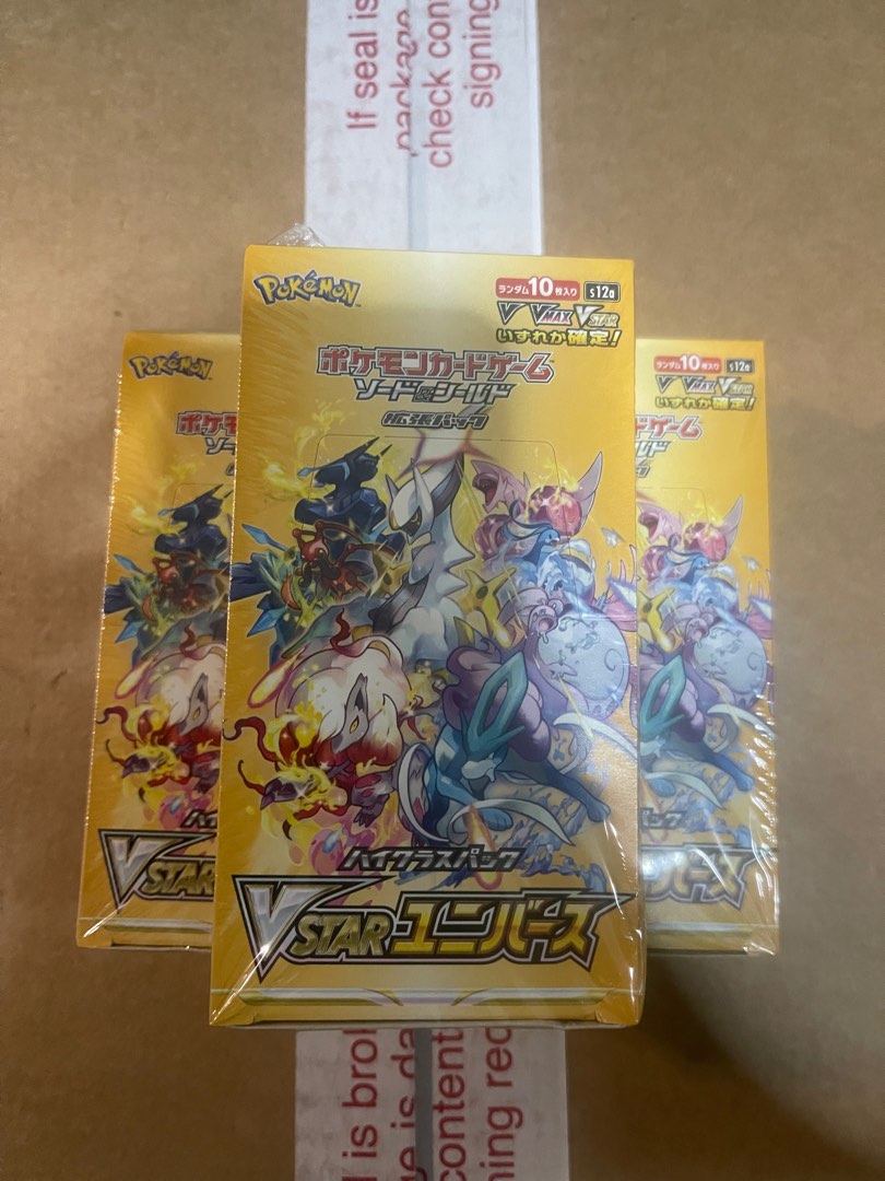 Japanese V Star Universe VSU WITH Shrink, Hobbies & Toys, Toys & Games ...