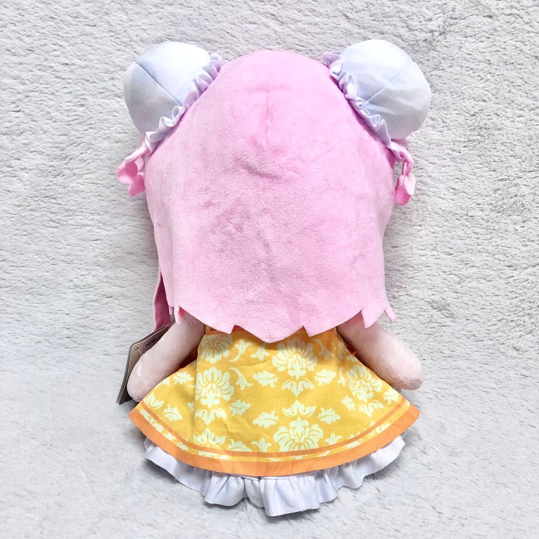 Kaguya Sama Love Is War Chika Fujiwara China Dress Version Plush ...