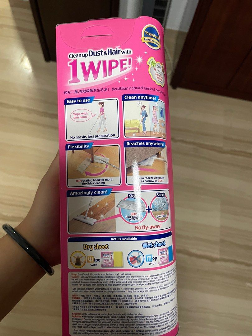 KAO Magic Clean Wiper Stick MagicClean, Furniture & Home Living ...