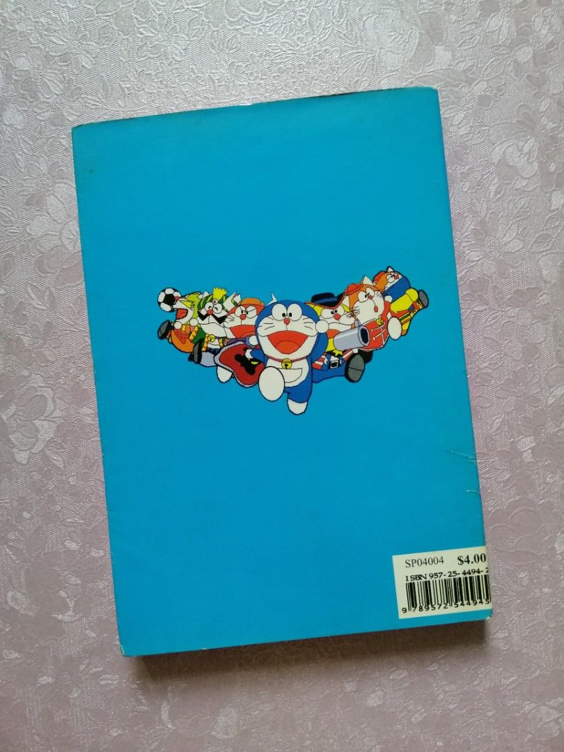 Komik Doraemon Edisi Istimewa Sp04004 Hobbies And Toys Books And Magazines Comics And Manga On 