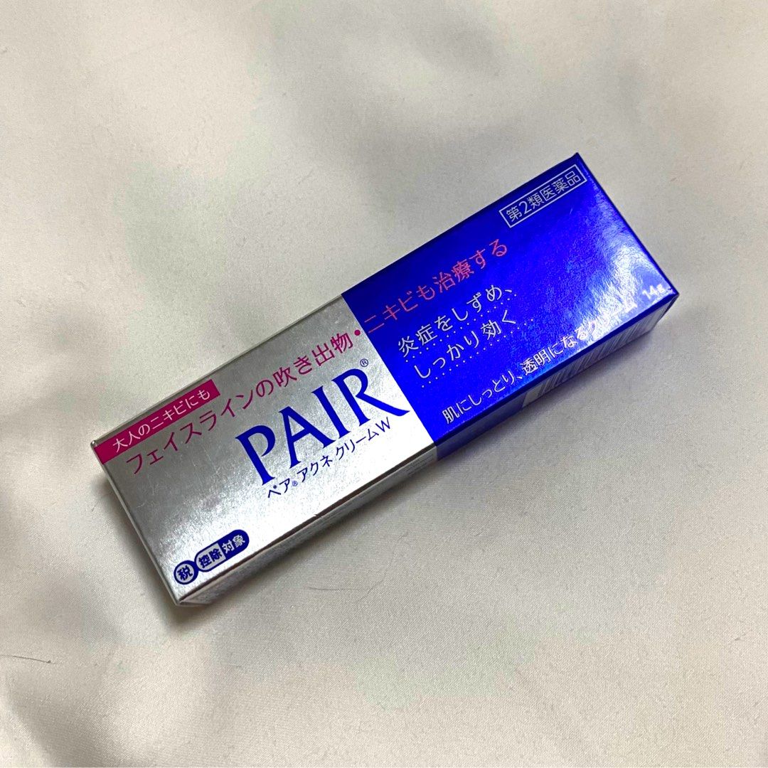 Lion Pair Acne Cream, Beauty & Personal Care, Face, Face Care on Carousell