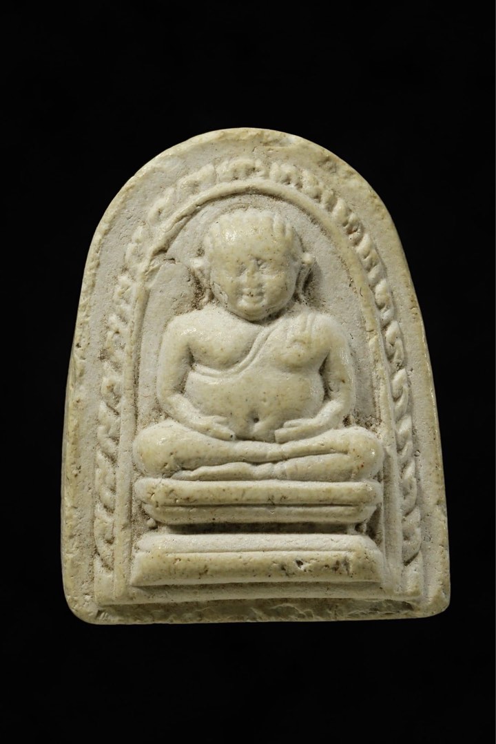 Lp Kuay , Wat Kositaram Sangkachai, Hobbies & Toys, Memorabilia ...