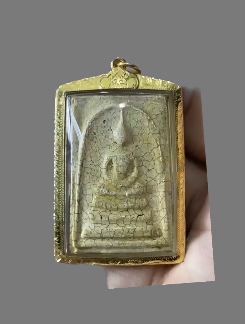 LP Kuay Somdej Lang yant har BE 2521, Wat Kositaram,, Hobbies & Toys ...