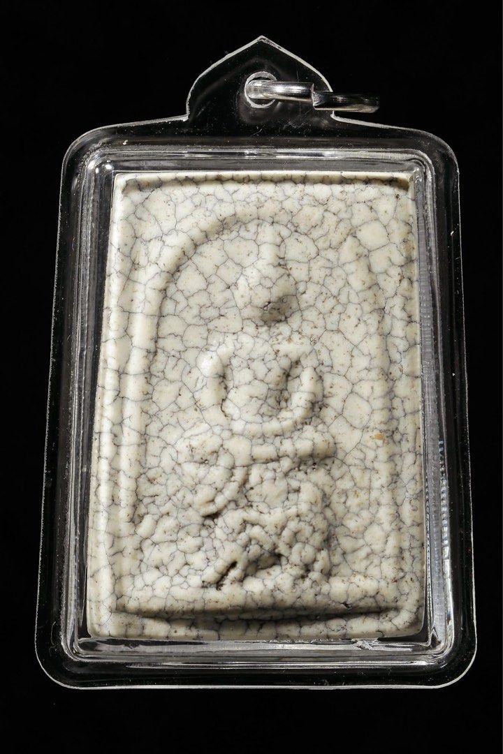 L.P. KUAY WAT KOSITARAM SOMDEJ KEE SINGHA AND LANG SINGHA BE2521 ...