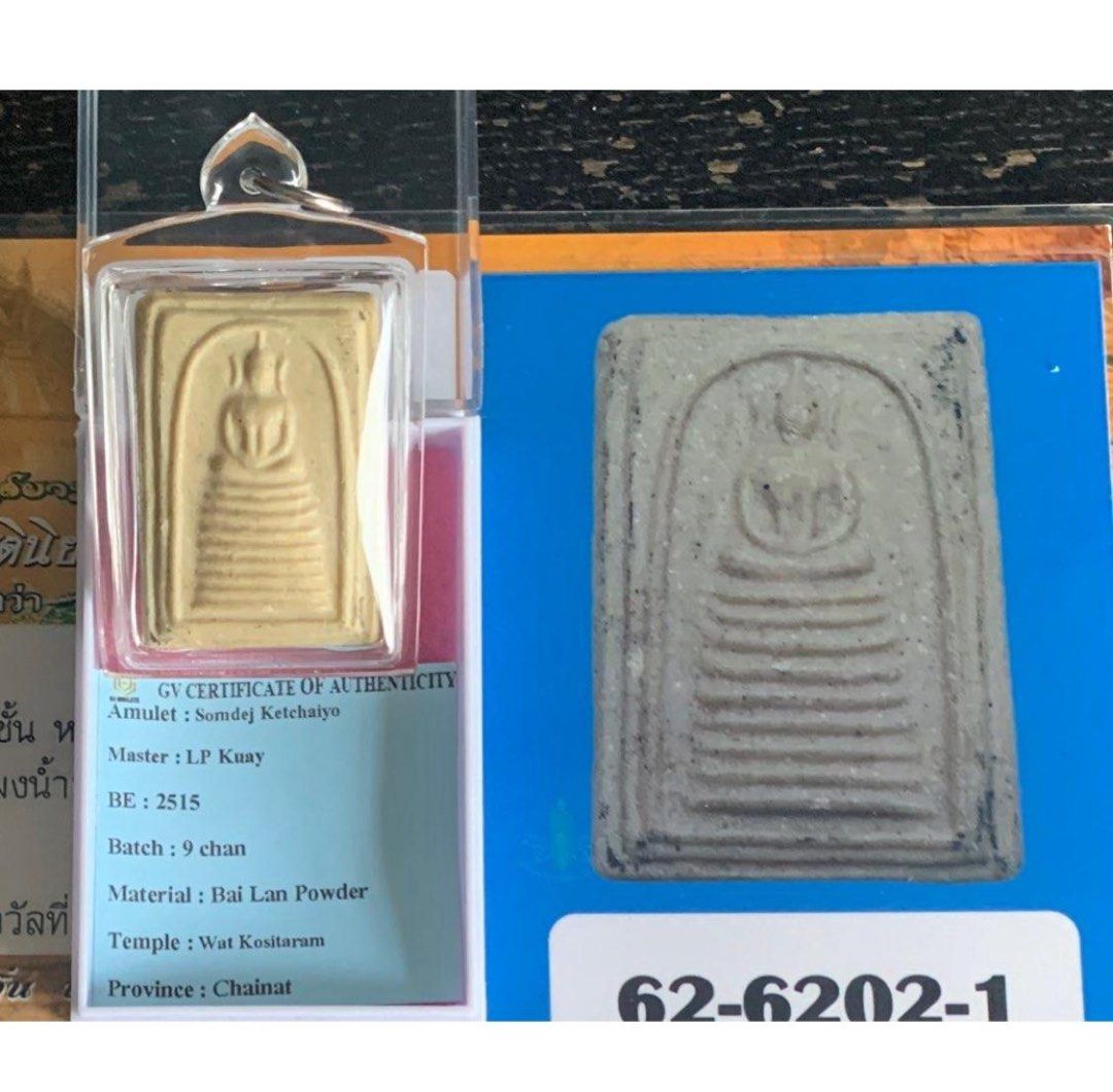 LP Kuay Wat Kositaram Somdej Phim 9 Chanyai BE2515, Hobbies & Toys ...