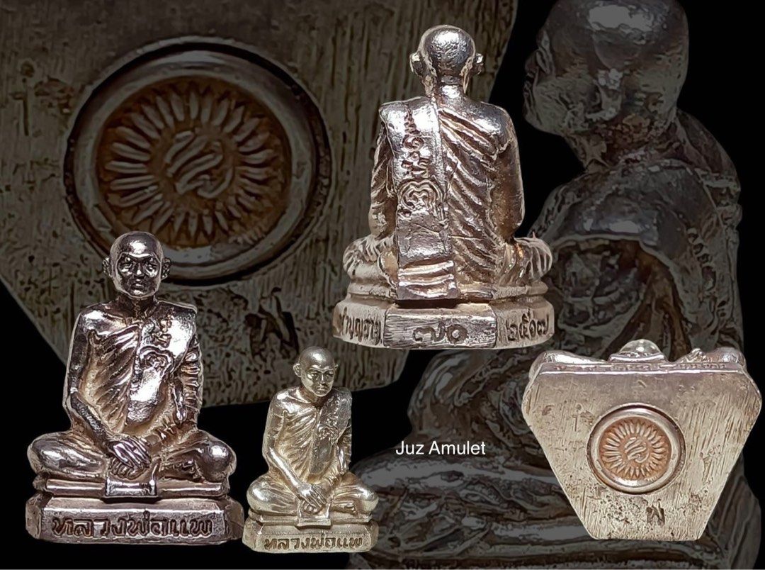 LP Pae Wat Pikulthong 1st Batch Silver Roop Lor Pim Yai With Temple ...