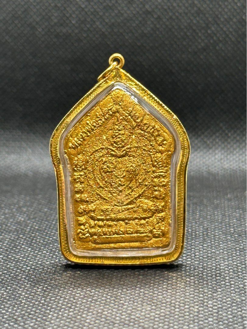 LP Sakorn Phra Khun Paen BE2554 with 70% gold casing, Hobbies & Toys ...