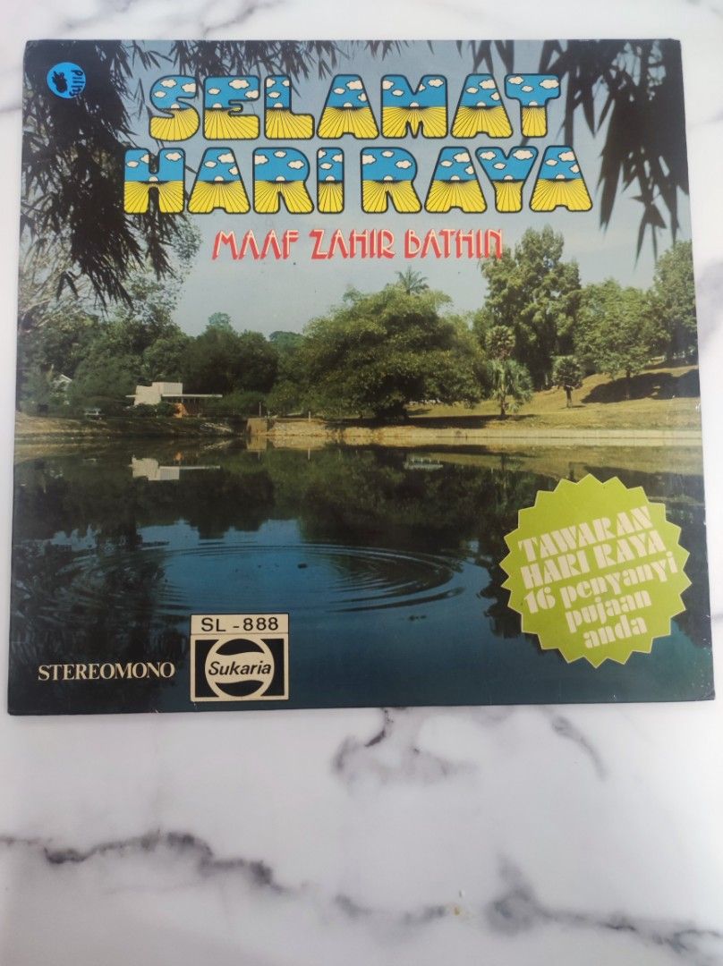 LP Selamat Hari Raya, Hobbies & Toys, Music & Media, CDs & DVDs on Carousell