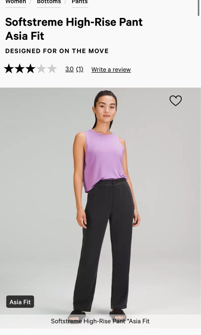 Lululemon softstream high-rise pant, Women's Fashion, Activewear on ...