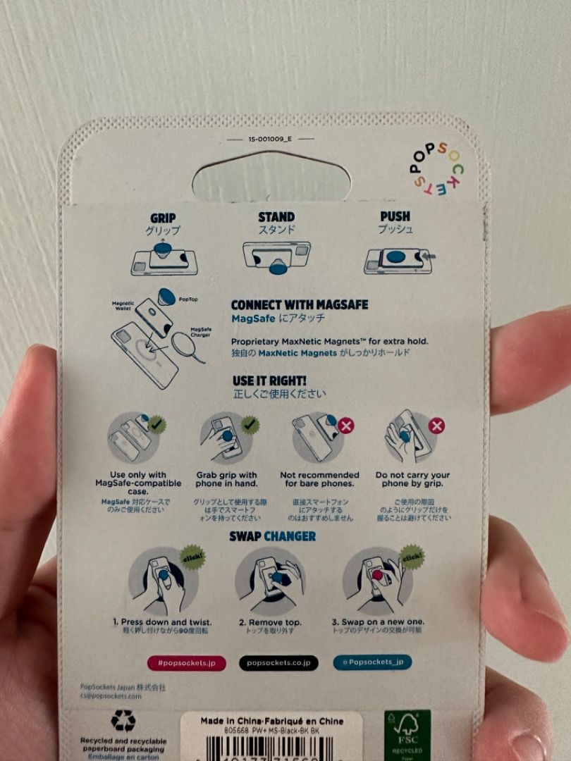 MagSafe Popsocket popwallet+, Mobile Phones & Gadgets, Mobile & Gadget ...