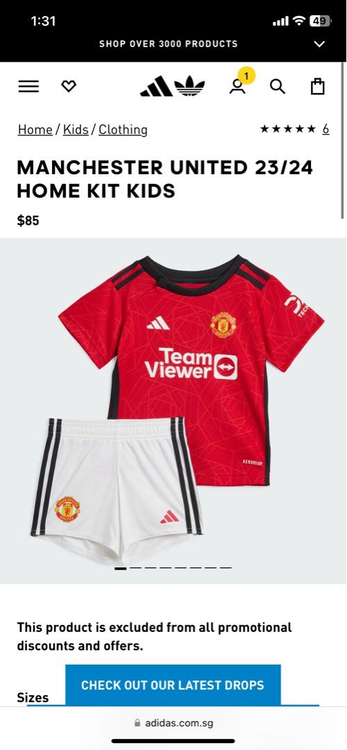 MANCHESTER UNITED 23/24 HOME KIT KIDS, Babies & Kids, Babies & Kids ...