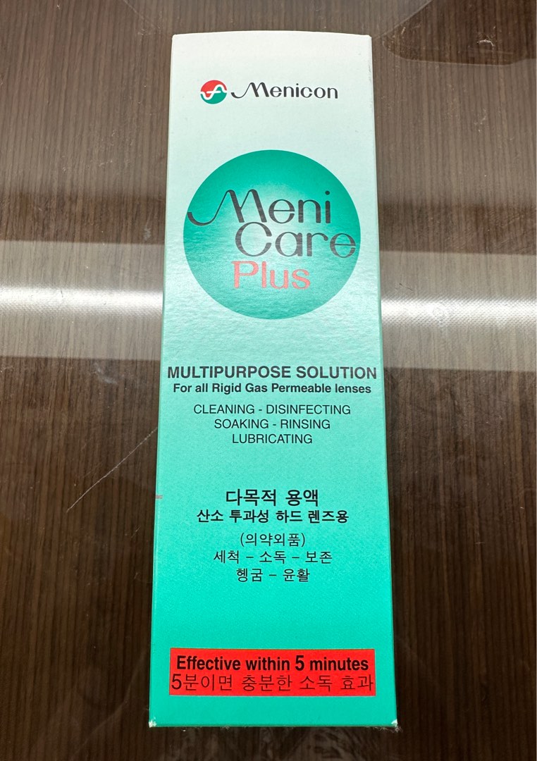 Menicon Multipurpose Solution, Beauty & Personal Care, Vision Care on ...