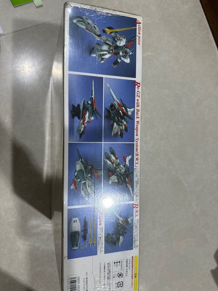 MG Gundam RGZ-91 Re-GZ E.F.S.F Attack Use Variable Mobile Suit, Hobbies ...