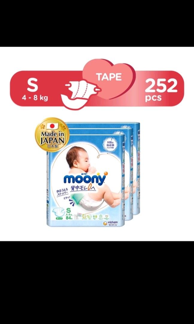 Moony diapers (tape), Babies & Kids, Bathing & Changing, Diapers & Baby ...