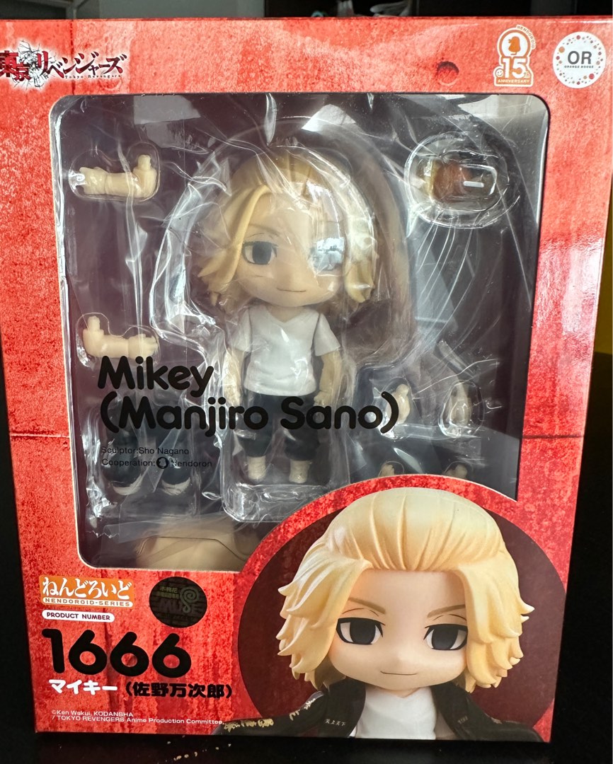 Nendoroid (#1666) Mikey (Manjiro Sano) from Tokyo Revengers, Hobbies ...