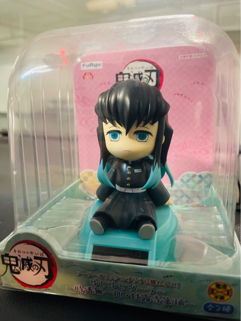 [New] Demon Slayer: Kimetsu no Yaiba Swinging Solar Muichiro Tokito ...
