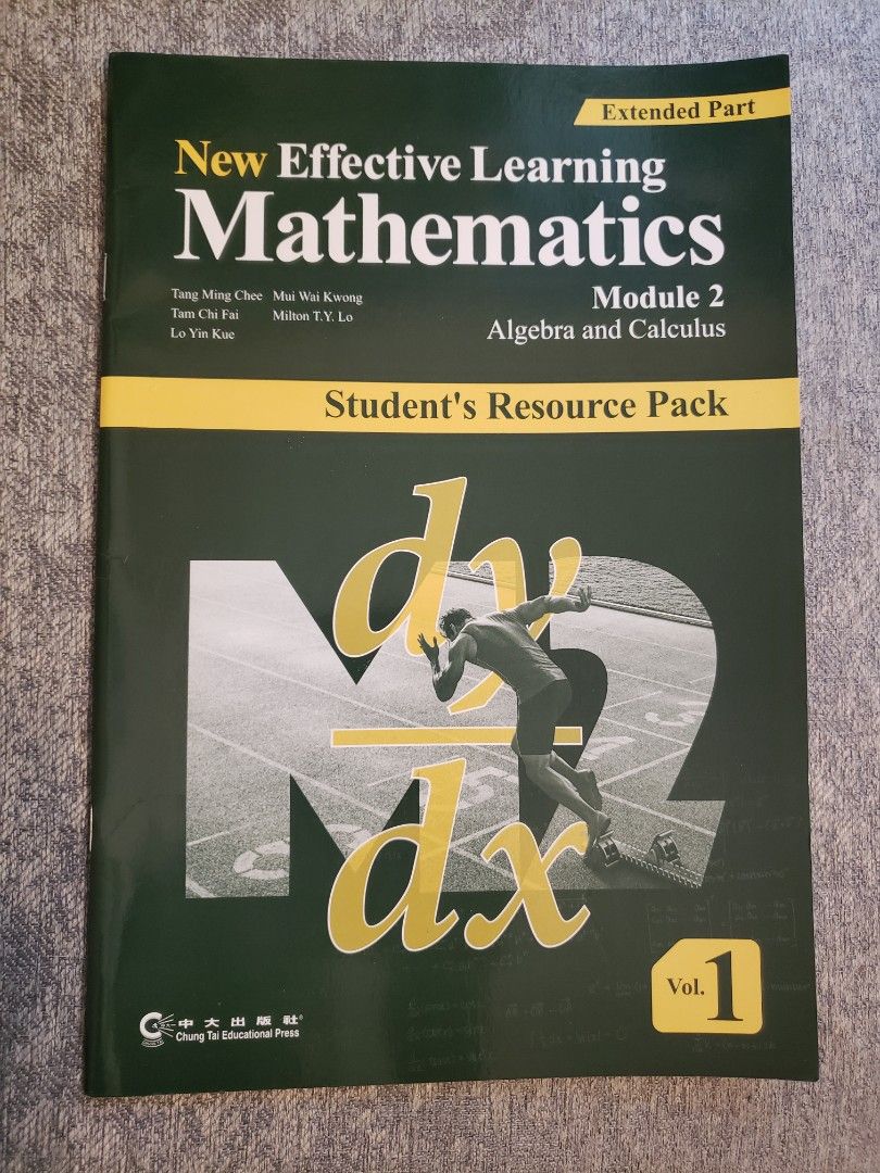 New Effective Learning Maths M2 Vol 1 Student's Resource Pack, 興趣及遊戲 ...