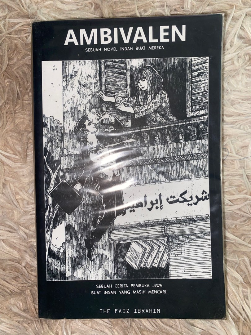 novel ambivalen, Hobbies & Toys, Books & Magazines, Storybooks on Carousell