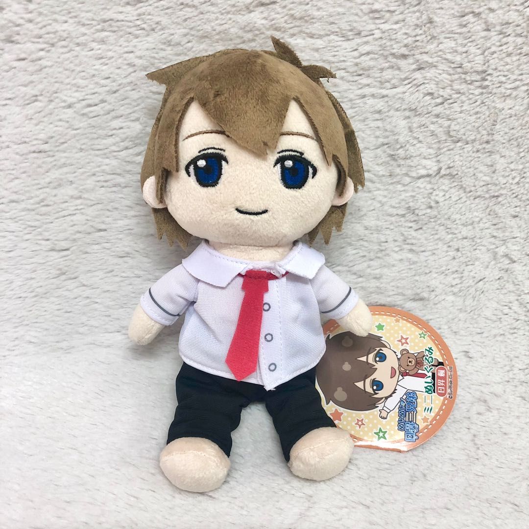 Nui Nui Hinobori San Kyoudai The Three Nui Nui Hinobori Brothers Kaede ...