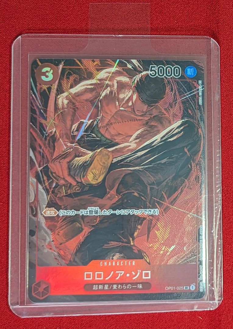 ONE PIECE CARD GAME: Romance Dawn OP01-025 Roronoa Zoro Parallel SR AA ...