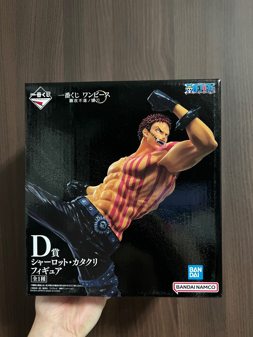 One Piece Katakuri Figurine, Hobbies & Toys, Toys & Games on Carousell