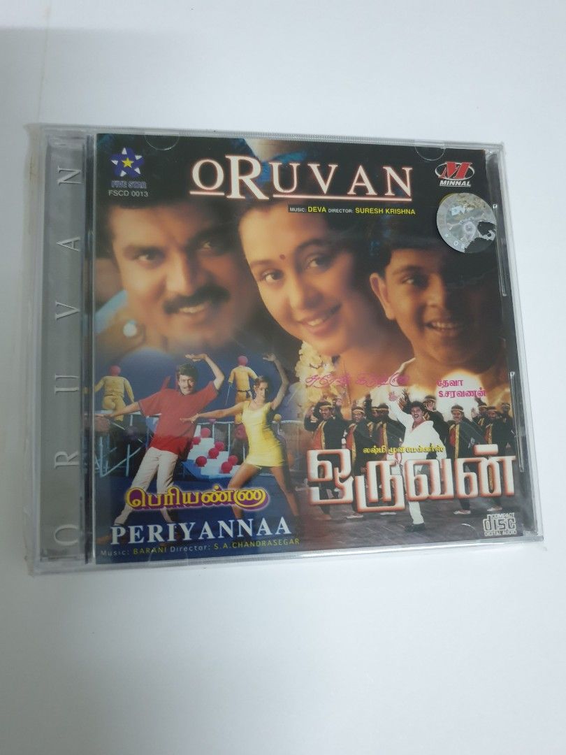 Oruvan & Perianna, Hobbies & Toys, Music & Media, CDs & DVDs on Carousell
