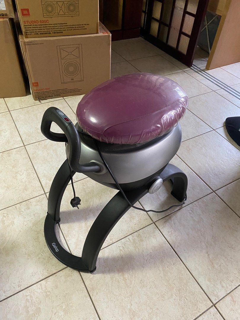 Osim iGallop, Sports Equipment, Other Sports Equipment and Supplies on ...