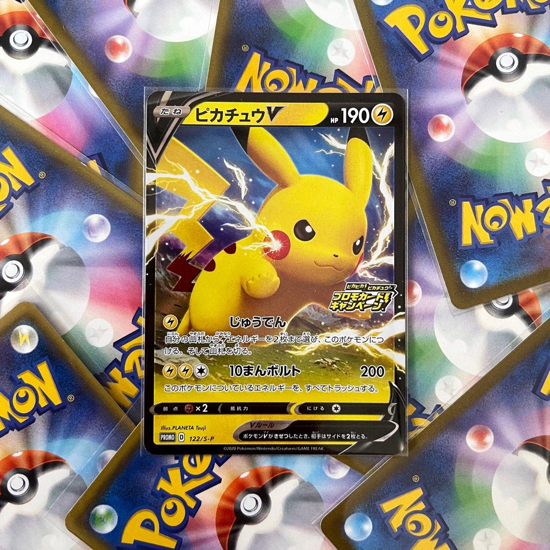 Japanese Pikachu V Pika! Pika! Pikachu! Promo (122/S-P), Hobbies & Toys ...