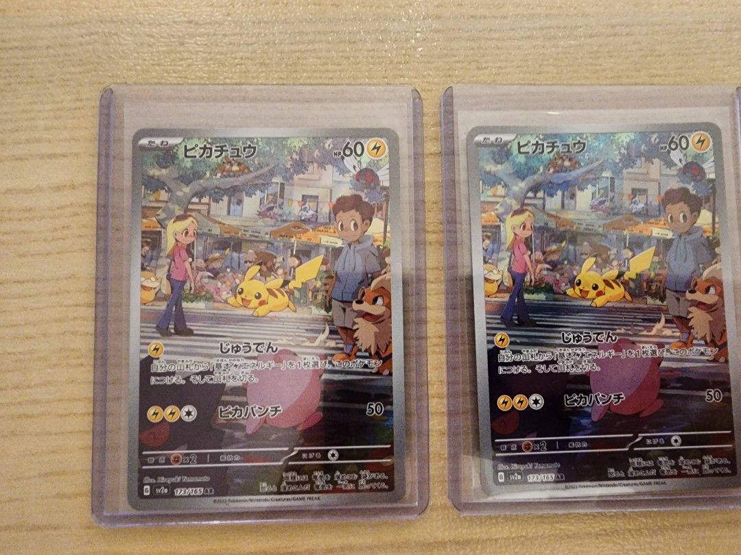 Pokemon 151 Jap AR (Art Rares), Hobbies & Toys, Toys & Games on Carousell