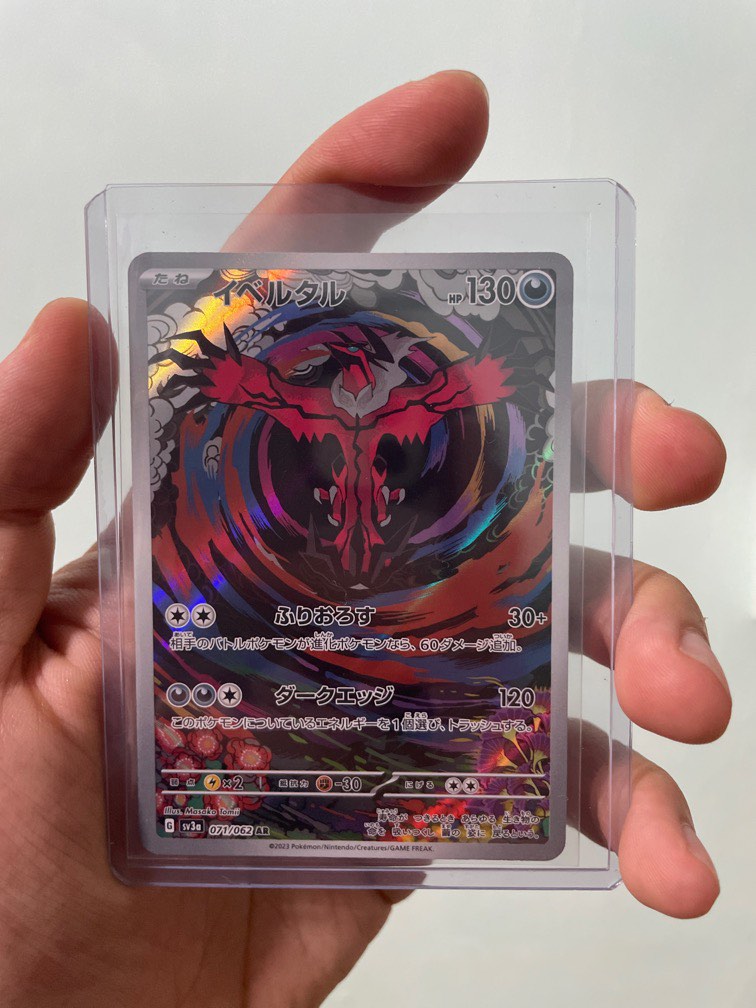 Pokemon cards - Raging Surf Yveltal AR, Hobbies & Toys, Toys & Games on ...