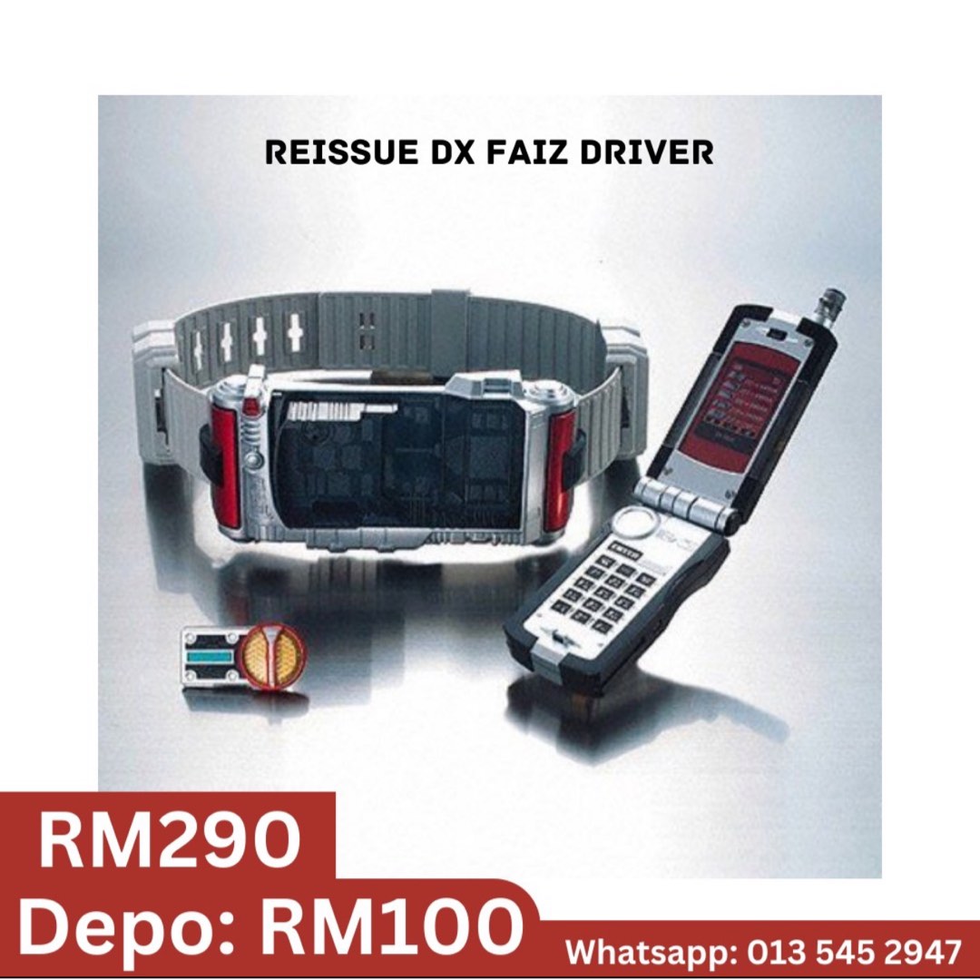 [Pre-order] Kamen Rider Faiz: Reissue DX Faiz Driver, Hobbies & Toys ...