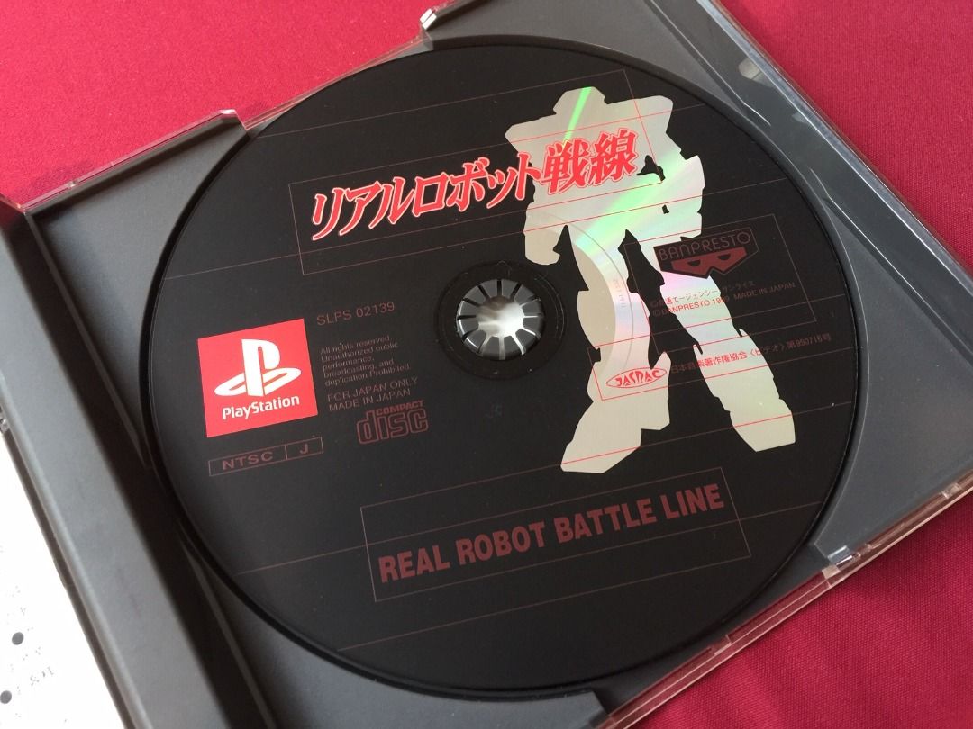 PS1 真實 機械人戰線 REAL ROBOT BATTLE LINE 1999 PS 包郵掛號 TESTED FREE POST, 電子遊戲 ...